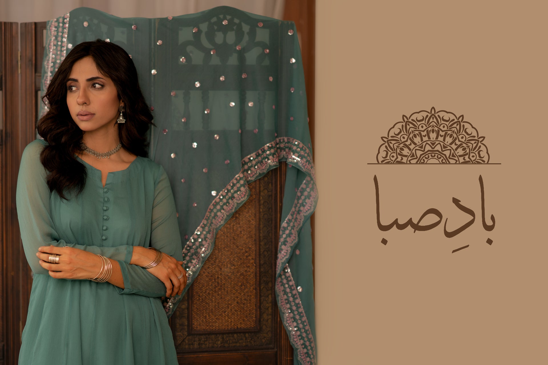 Tabassum | Happy Online Shopping | Shop at Tabassum